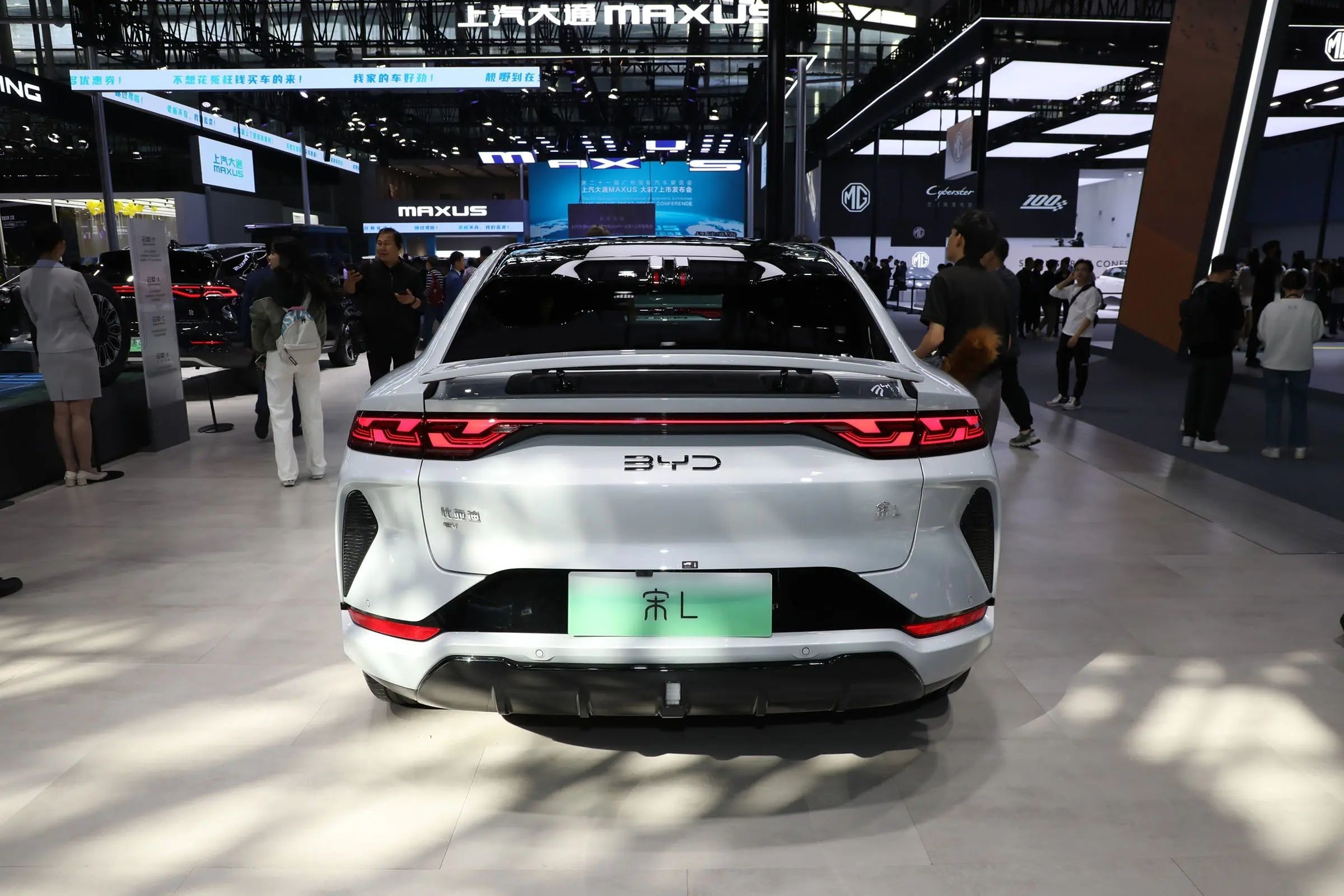 BYD's New Generation Pure Electric SUV SONG L 550KM-662KM Range ...